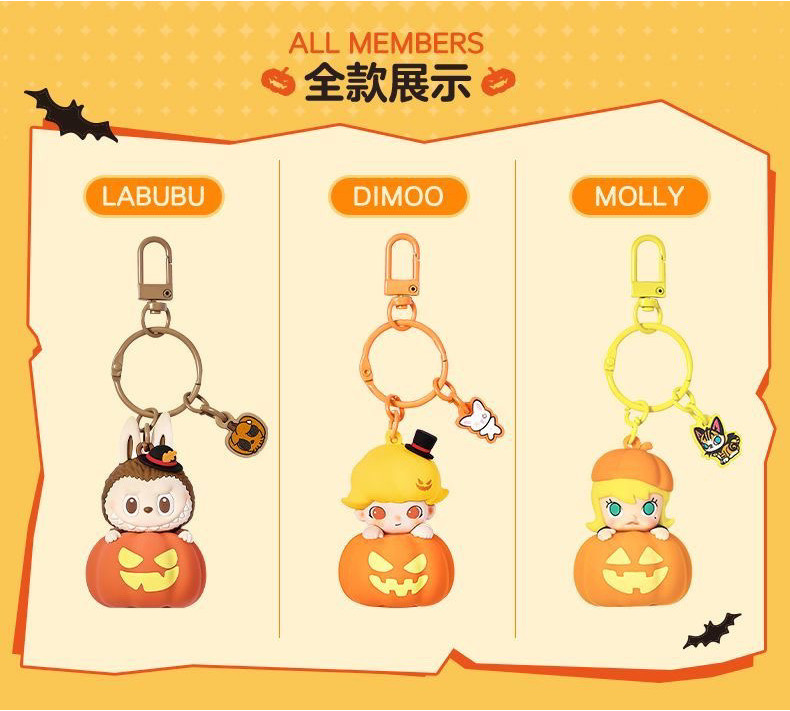 POPMART Luminous Pumpkin Pendant Labubu dimoo mollly Halloween pop mart ...