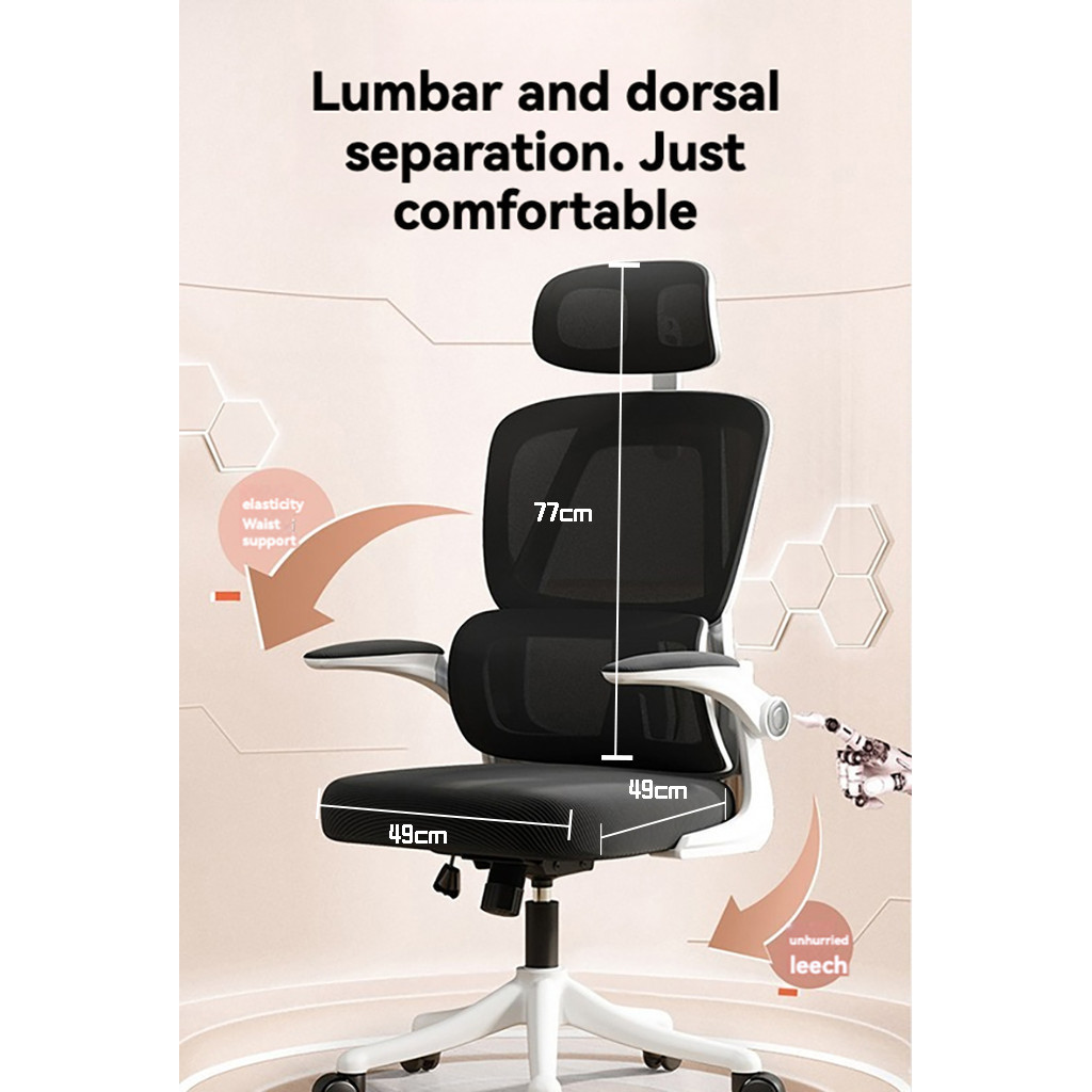 Bedroom Comfortable Recliner Student Ergonomic Study Chair Computer ...
