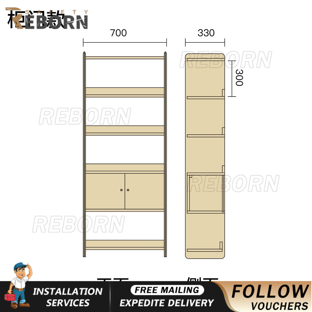 Bookshelf [original] REB Rack Wood Storage Solid Combination, Black ...