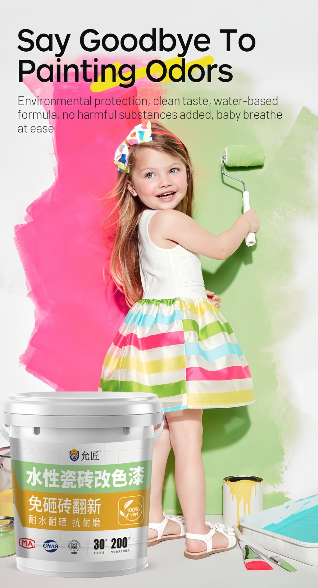 【SG Stock】Epoxy Floor Paint Waterproof Tile Paint Heavy Duty Epoxy ...