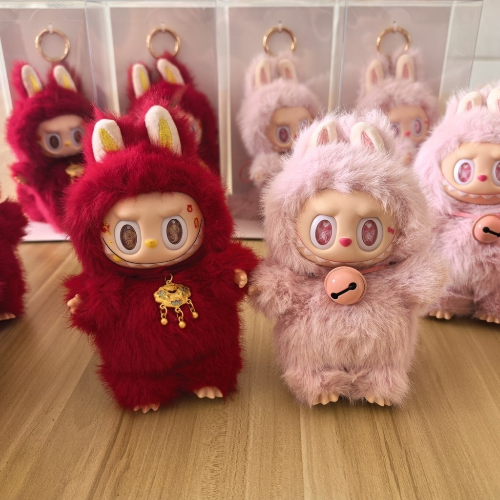 POPMART Labubu Macaron zimomo Changed Baby Year of the Snake Elf ...