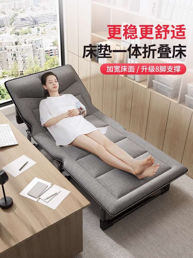 Folding Bed, Single Person Nap, Office Nap Tool, Simple Rest Lounge ...