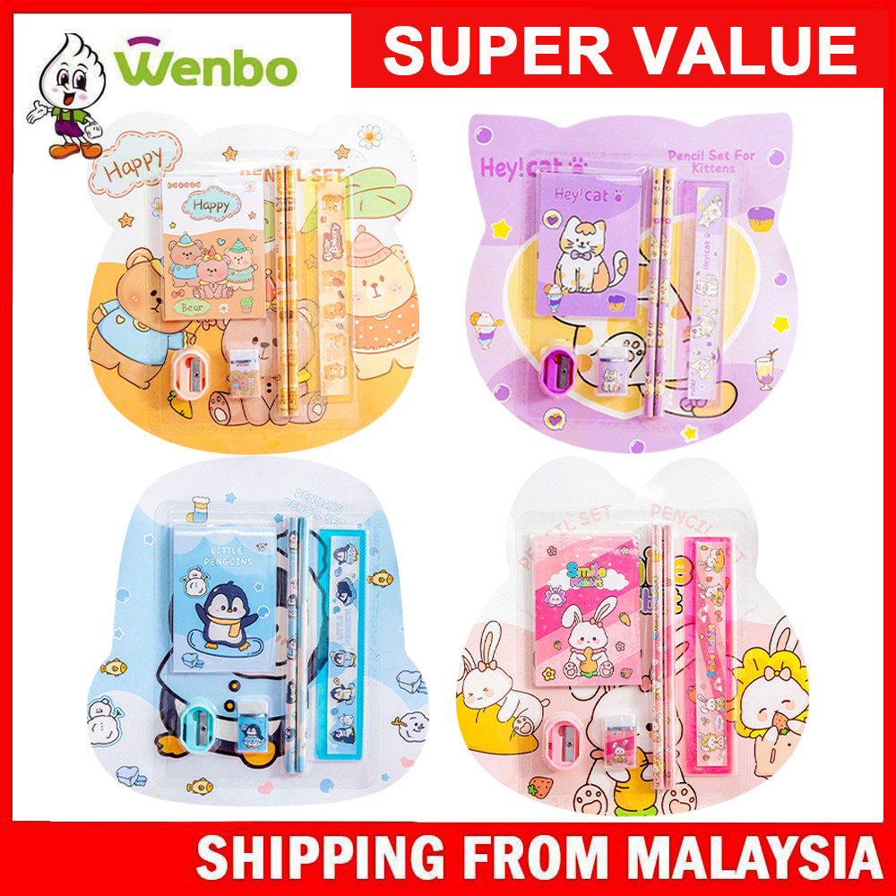 Wenbo Stationery Cartoon Set Cute Six Piece Kit For Kindergarten And ...