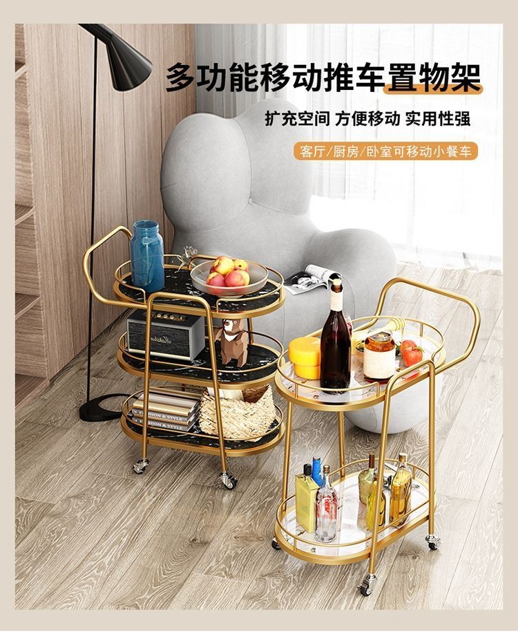 Light Luxury ktv High-end Household Cart Hotel Food Delivery Cart ...