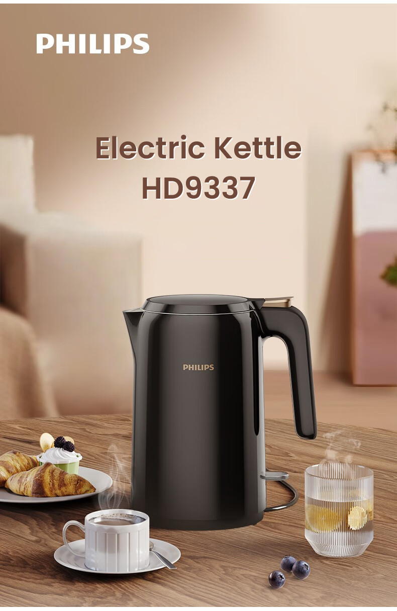 Philips Electric Kettle HD9337 1500W Fast Hot Boiling Automatic power ...
