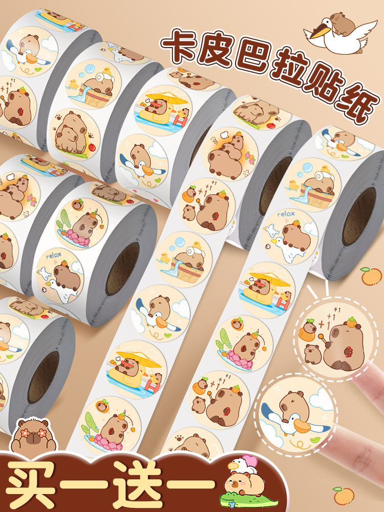 Kapibara Stickers Girls Children Toys Handbook Stickers Reward ...