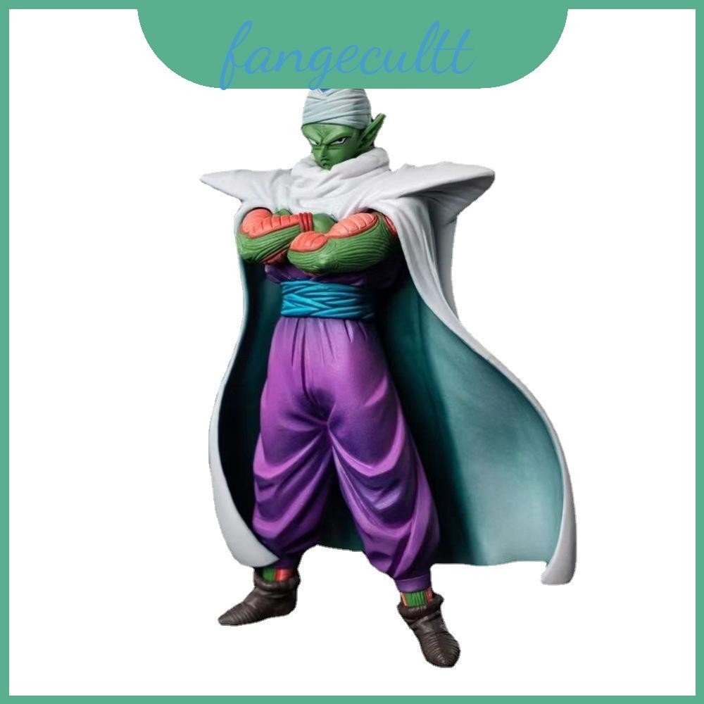 Anime Stylish Pvc Dragon Ball Piccolo Model Figure With Cape Sculpture ...