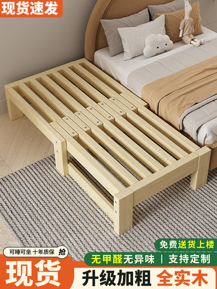 Solid Wood Retractable Bed, Pull-Out Bed, Small-Sized Living Room ...