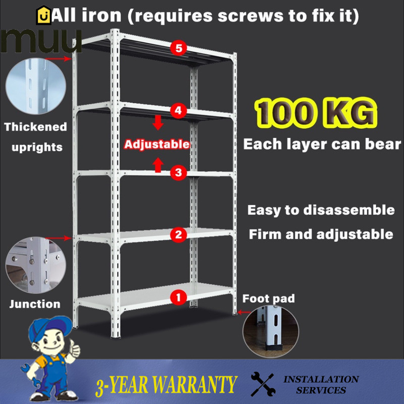 Muu 5-layer HDB bomb shelter iron kitchen adjustable height bolt-free ...