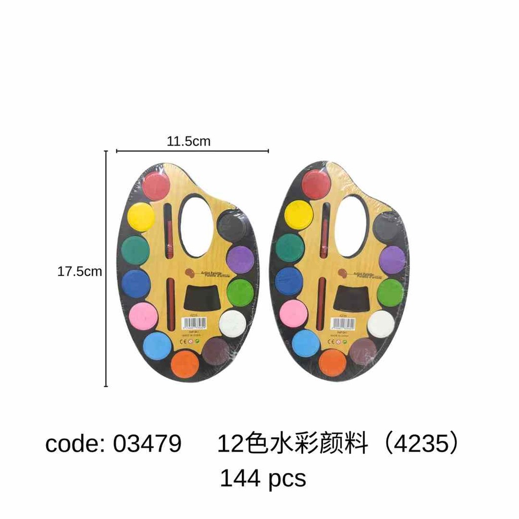 SKT 12 Colors Artistic Palette Water Colours With Paint Brush Artist ...