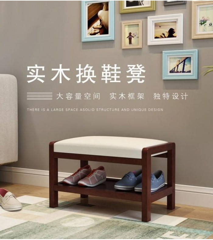 ⚜️ Nordic Footstool Shoes Rack Shoes Rack Change Shoes Rack Storage ...