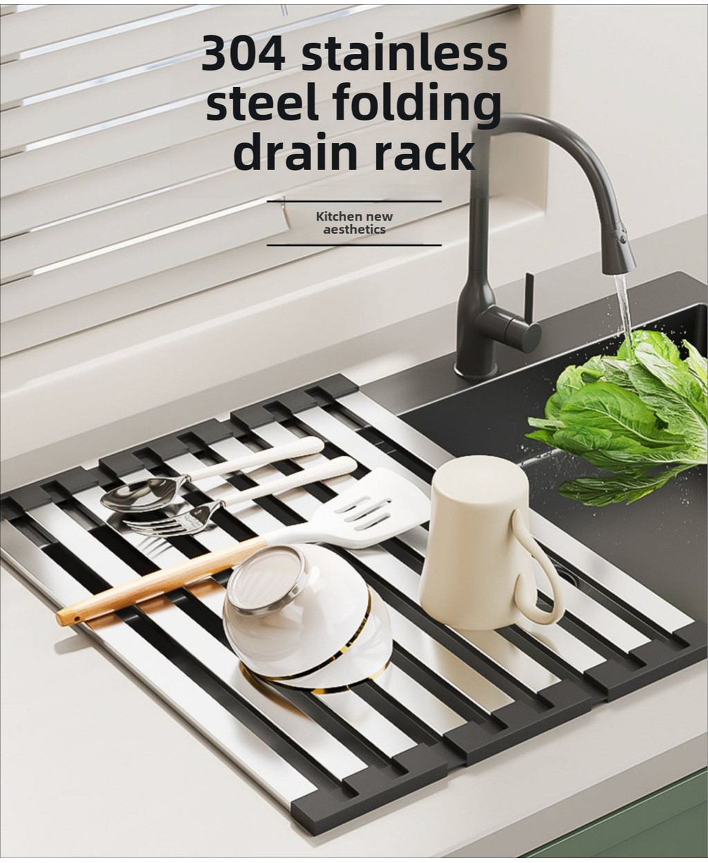 304 Stainless Steel Kitchen Sink Drain Rack Foldable Retractable Sink ...