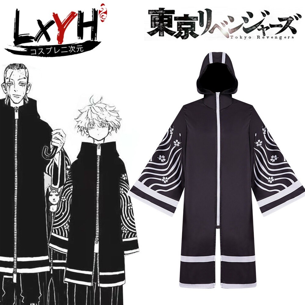 in stock [LXYH- COSER KING] Tokyo Revengers Winter Jacket Anime Cartoon ...