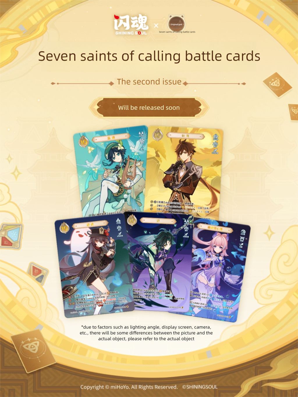 Authentic ShiningSoul Genshin Impact Genius Invocation TCG peripheral ...