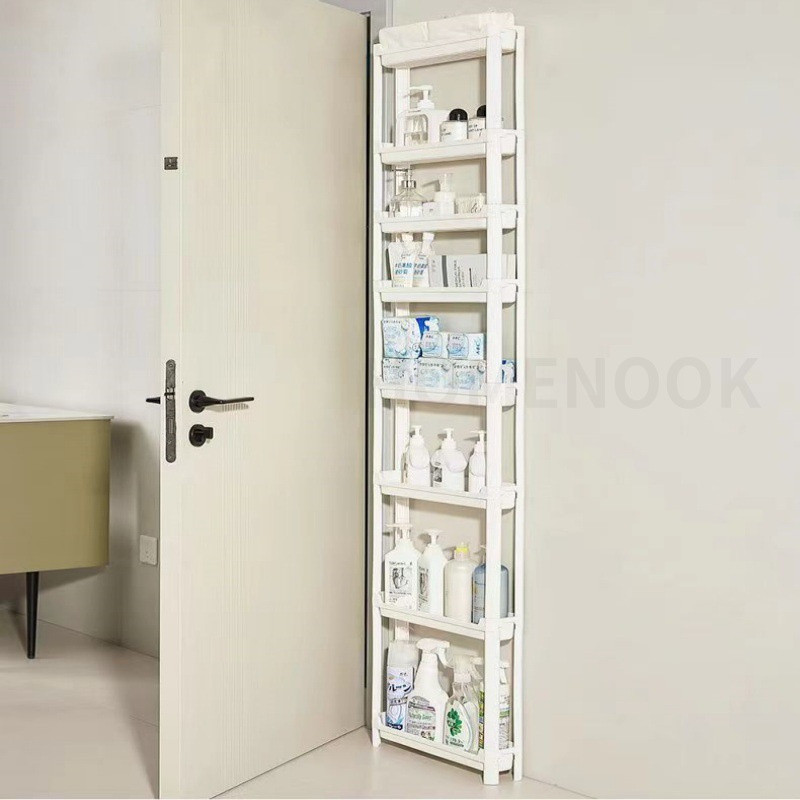 Ultra-Slim Behind Door Storage Rack - Multi-Layer Corner Cabinet ...