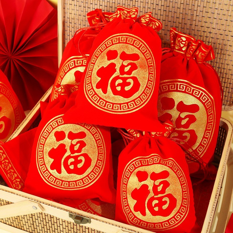 5Pc New Year Lucky Bag - Chinese Red Jewelry Gift Pouch - Spring ...