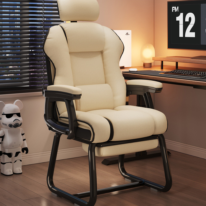 Home Use Sedentary Desk For Lying Down And Leisure Computer Chair ...