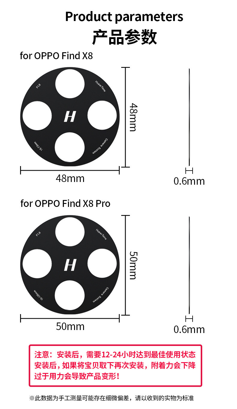 Metal Camera Protector for OPPO Find X8 Pro N5 X8 Ultra Aluminum Alloy ...