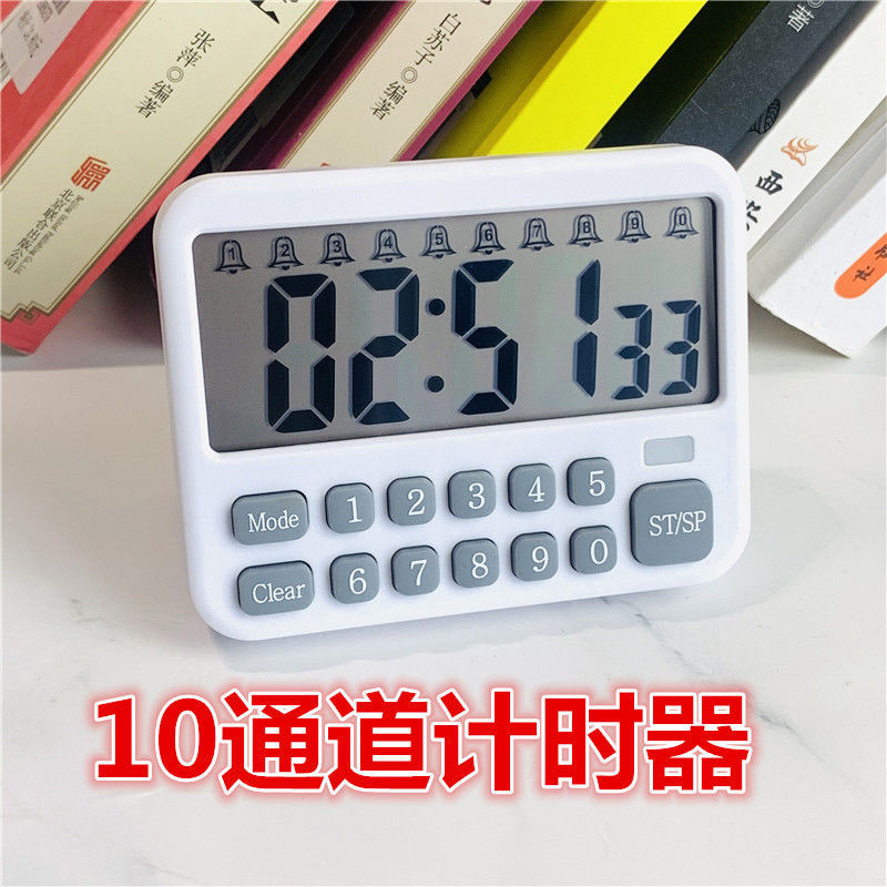 10-channel Timer, Multiple Sets Of Countdown Reminders, 10 Sets Of ...
