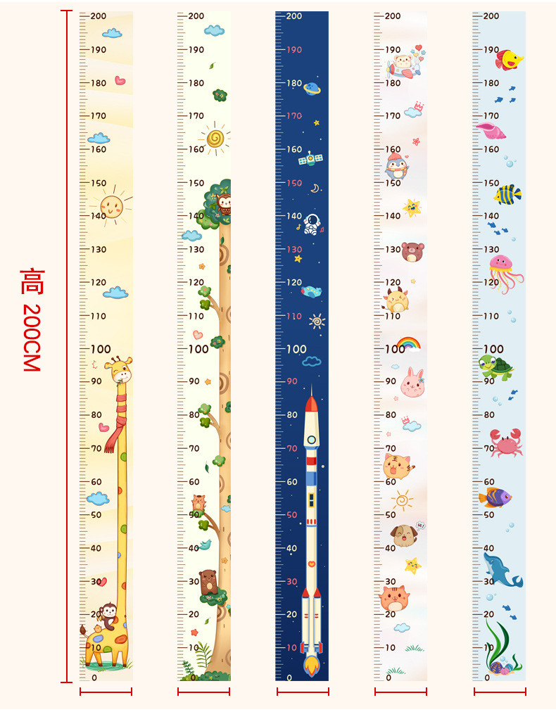 Wall Decorations, Cute Cartoon Height Chart Stickers, Growth Chart for ...