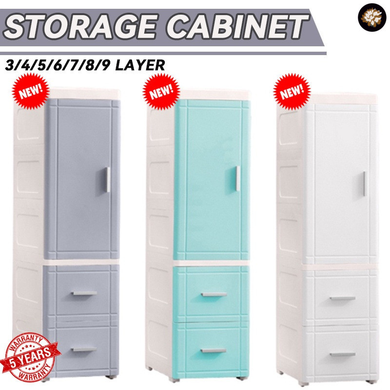 MAQ Storage Cabinet Drawer Cabinet Nordic Style Narrow Slot Plastic ...