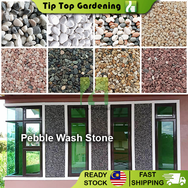 1kg Wall Decor Stone Pebble Wash Stone 5mm 10mm / Batu Sungai Hiasan ...