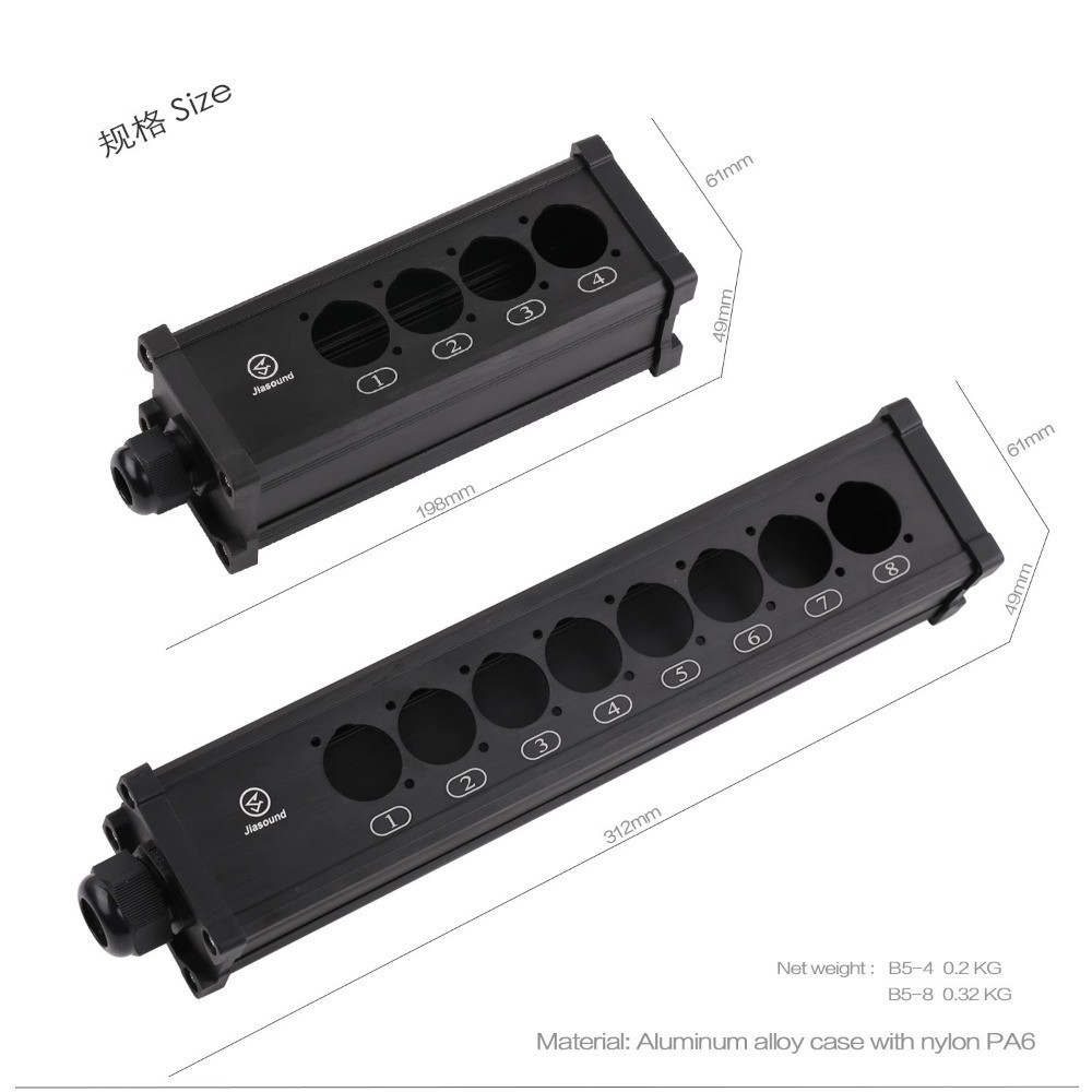 Jiasound B5 Multi-Channel Mobile Signal Junction Box Cable Junction Box ...