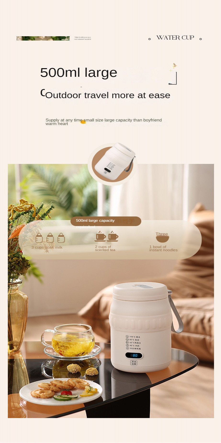 Travel Car Kettle Water Boiling Cup Portable Kettle Small Thermal Flask ...