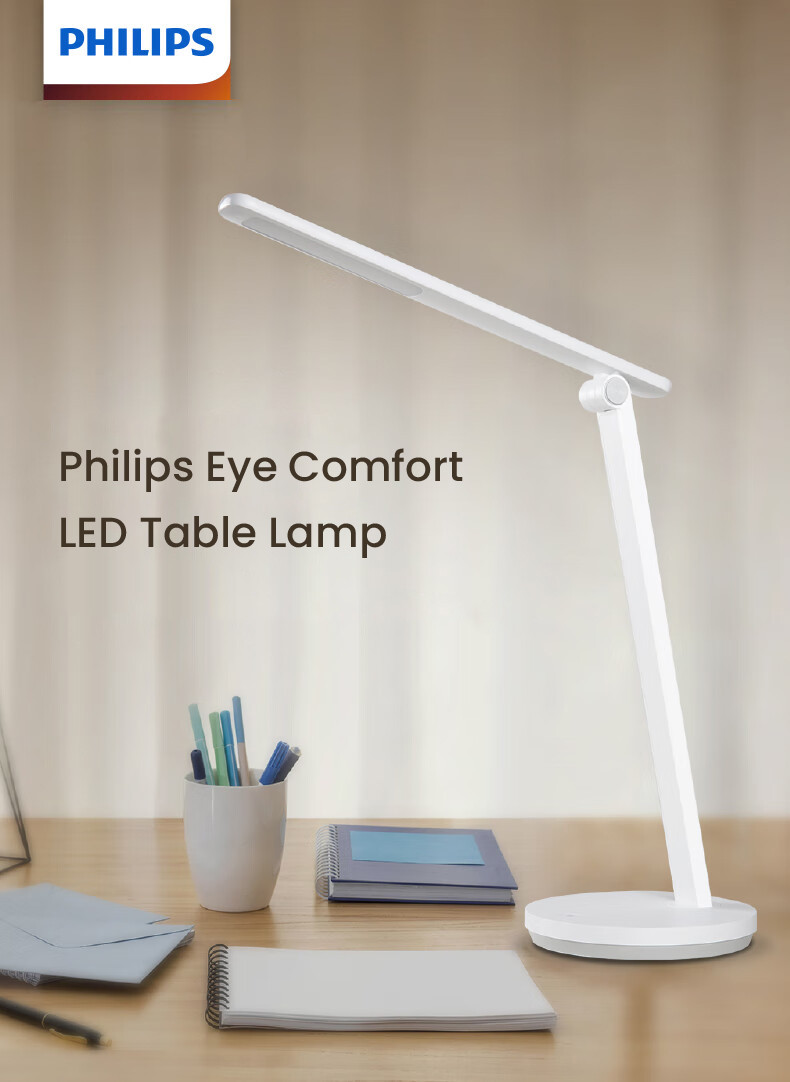 Philips LED Table Lamp Dual Anti-glare Design | Shopee Singapore