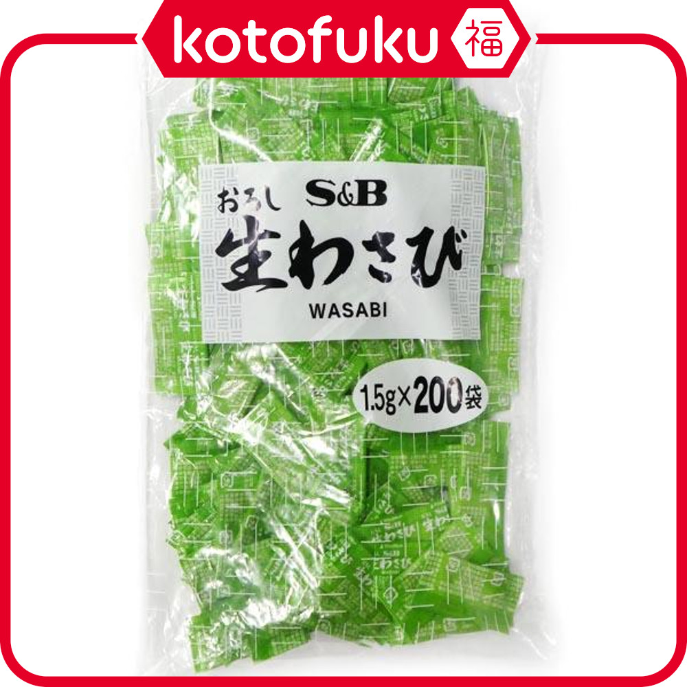 Japan S.B. Foods Grated Fresh Wasabi in Sachets 1.5g x 200 Sachets ...