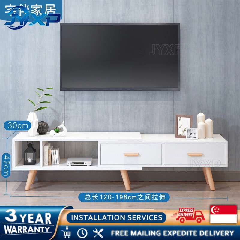 IK JYXP Telescopic Tv Nordic Console Living Room Simple Modern Tv ...
