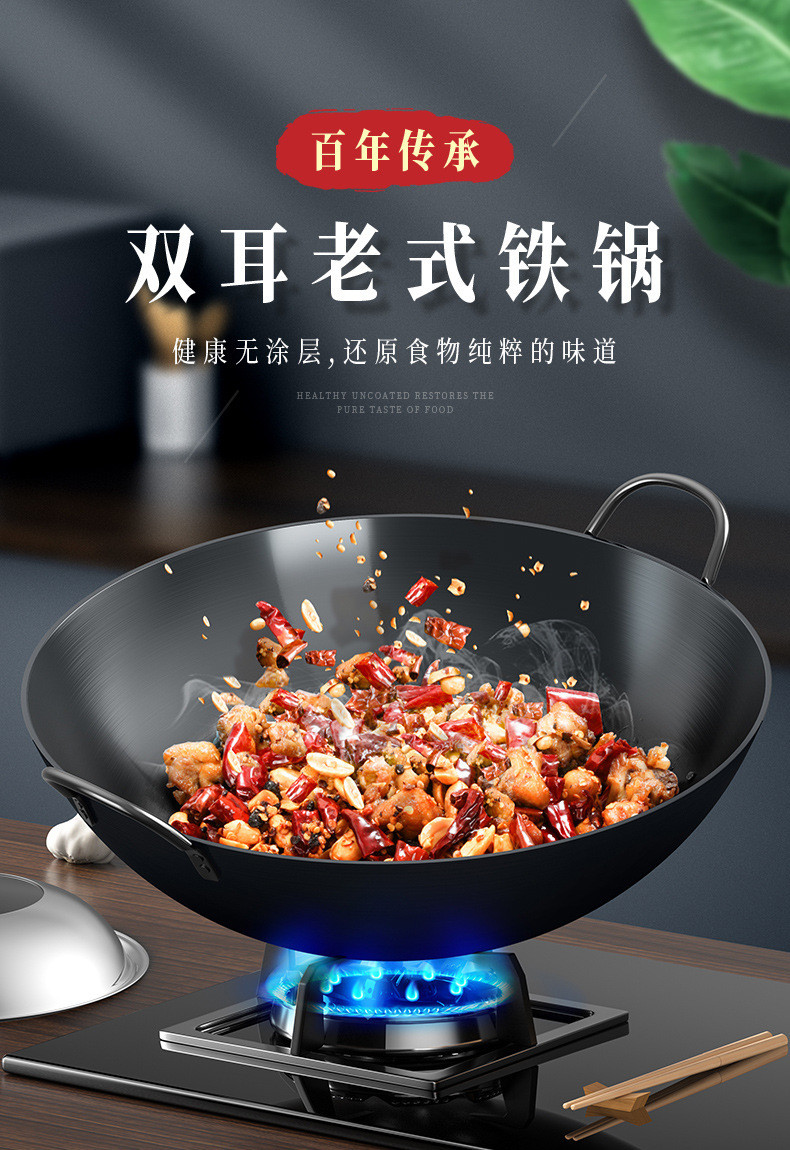 Large Heavy Duty Wok with 2 Loop Handle, Up to 70CM Canton Style Hand ...