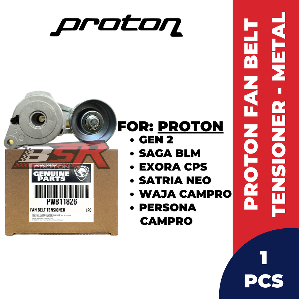 PROTON PW811826 Fan Belt Tensioner For Proton Saga Blm/ Gen2/ Waja ...