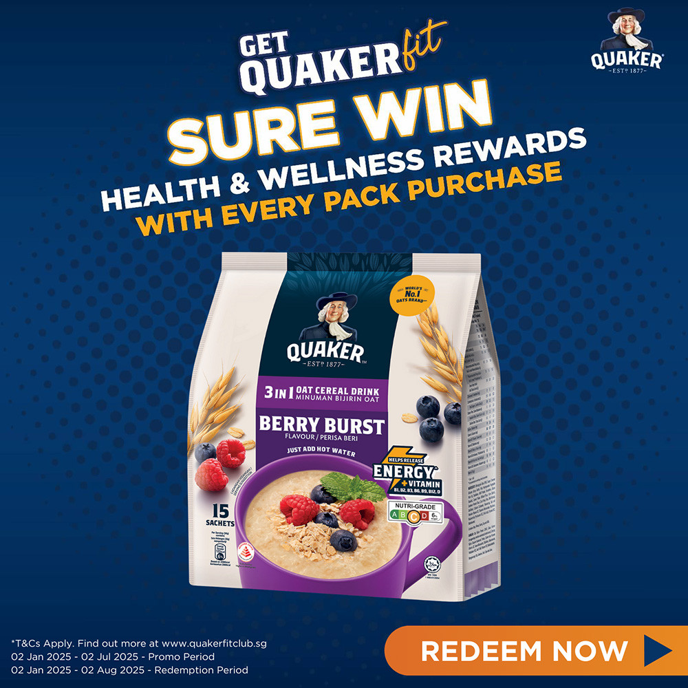 Quaker Oats 3-in-1 Oat Cereal Oat Drink 12s-15s x28g | Shopee Singapore