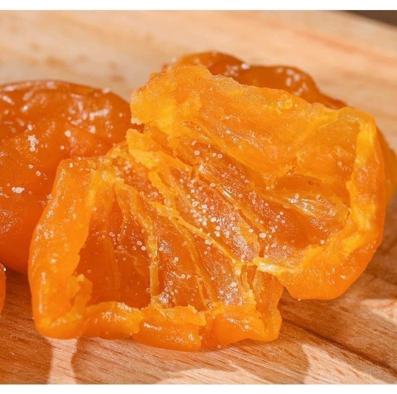 【免费试吃】竹盐枇杷干/正宗福建云霄特产 Bamboo Salt Dried Loquat, Seedless, Dried Fruit ...