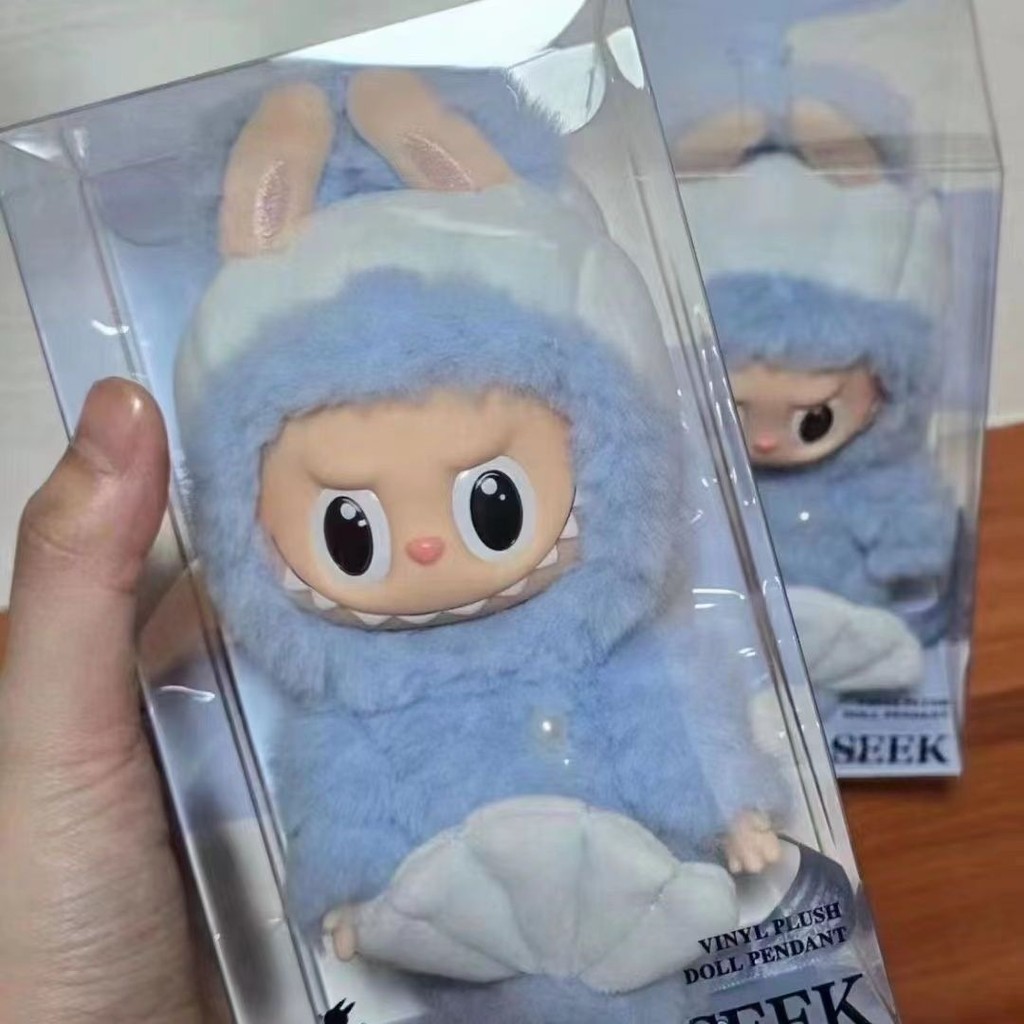 LABUBU Singapore Limited Edition Merlion Plush Series Key Chain ...