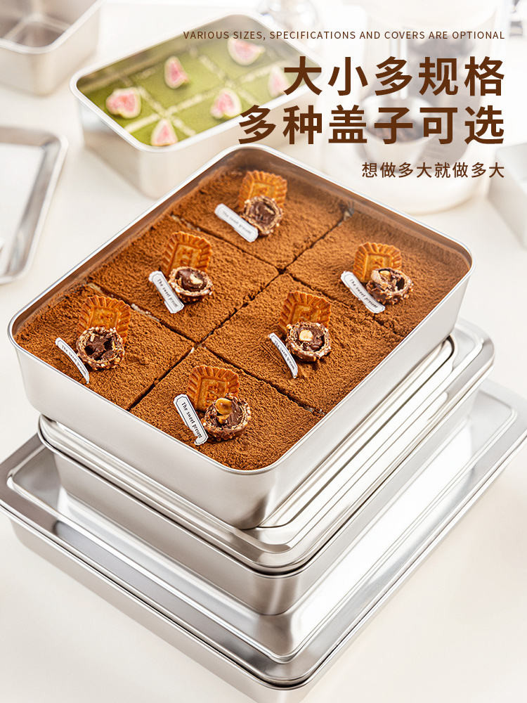 British Baking Special Tiramisu Stainless Steel Tray Full Set Box ...