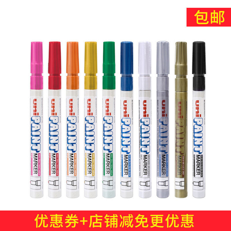 -- New * Japan Mitsubishi UNI PX-21 Paint Pen Car Touch-Up Paint Pen ...