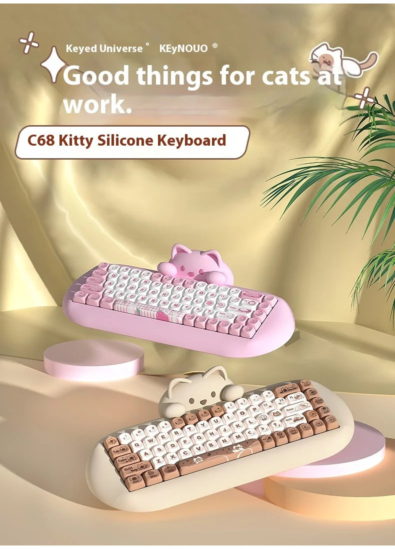Keynouo C68 Cat Silicone Mechanical Keyboard Wireless Bluetooth Tri ...