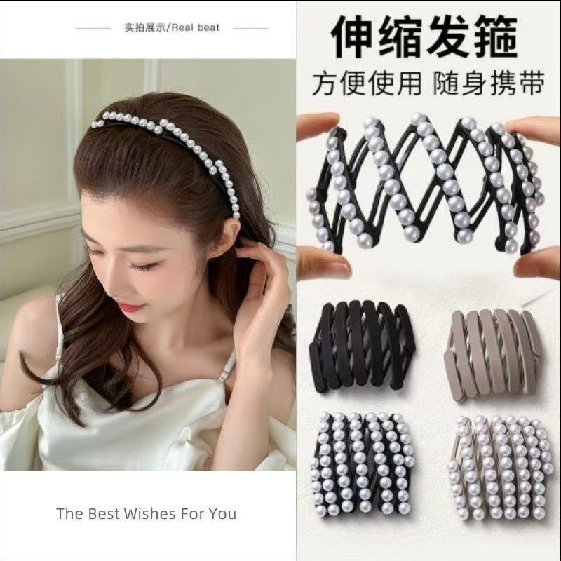Creative Retractable Headband Foldable Headband Outing Headband Hair ...