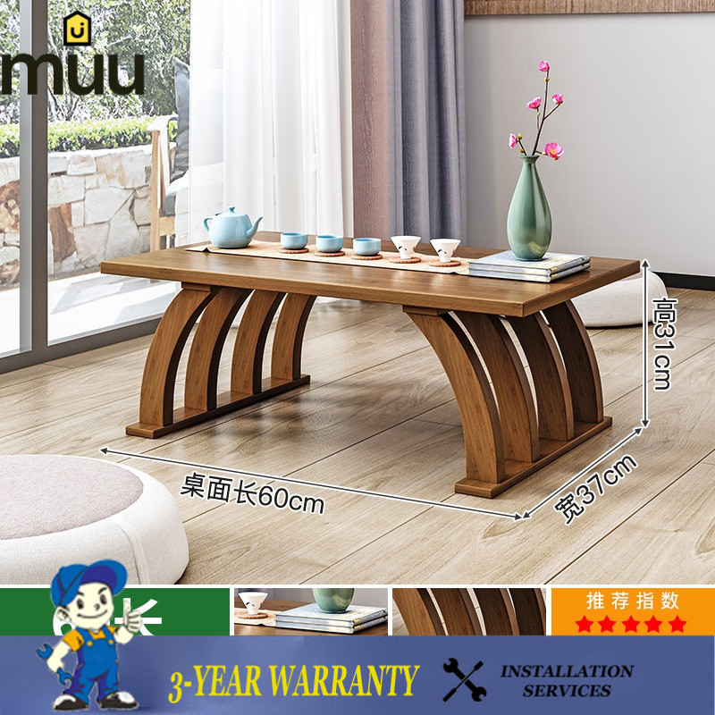 Muu Coffee Table Simple Solid Wood Tatami Tea Table Floating Window ...