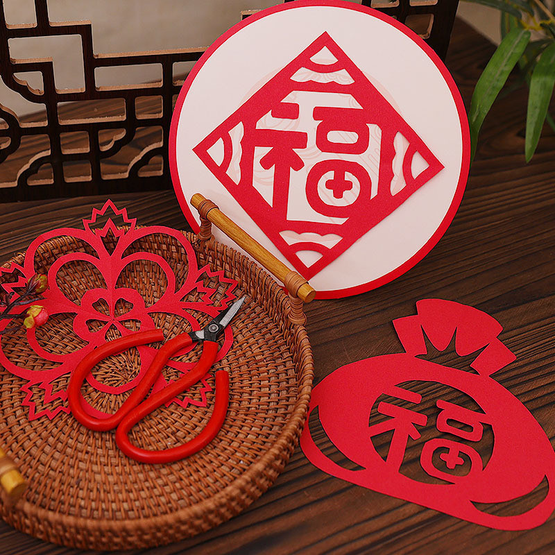 30Pcs 2025 New Year Spring Festival Window Paper Cuttings - China ...