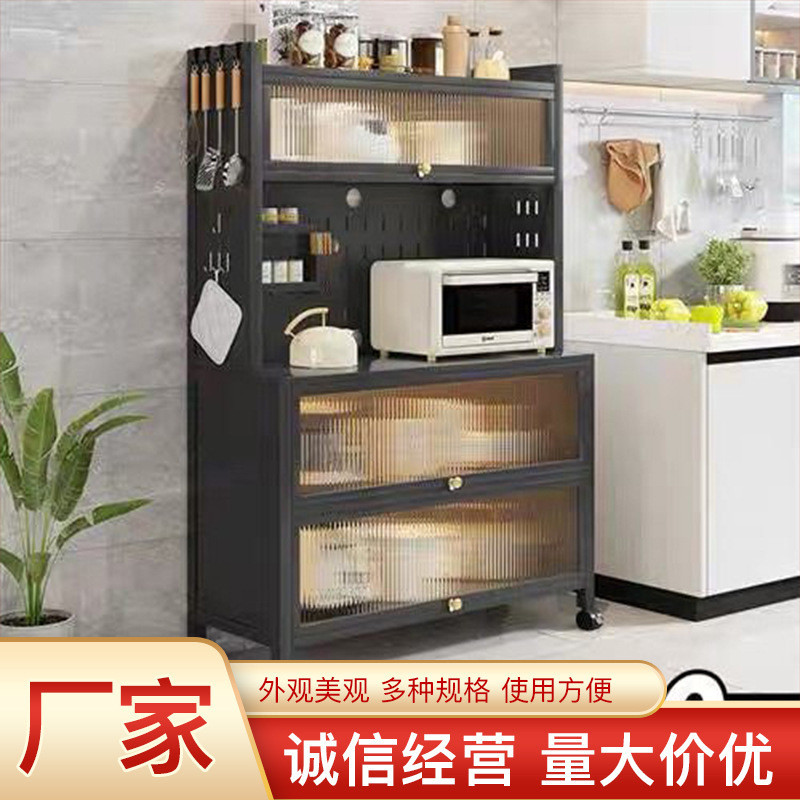 Kitchen storage rack with door, storage and organizing rack, universal ...