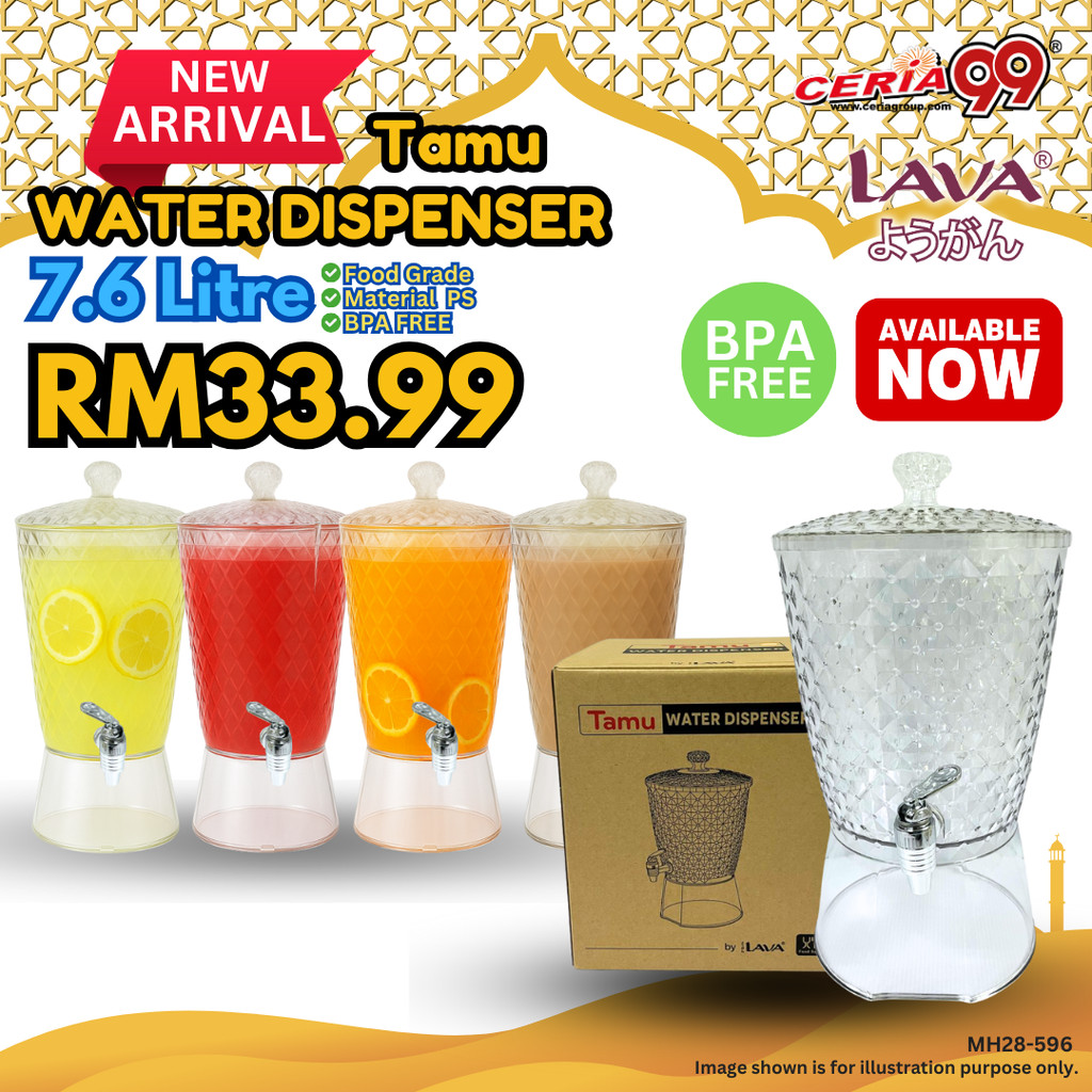 【CERIA LAVA TAMU CRYSTAL WATER DISPENSER 7.6L I BALANG AIR CRYSTAL RAYA ...
