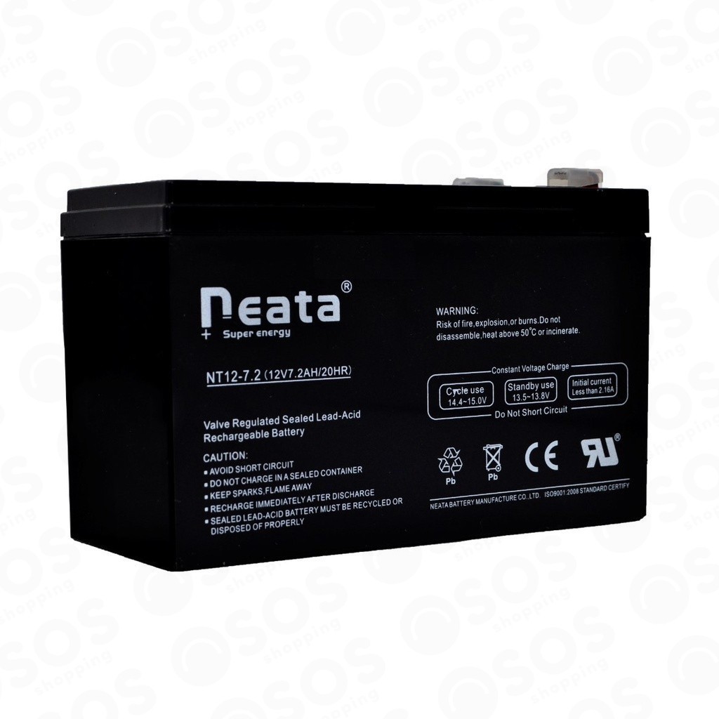 in stock Neata Sealed Lead Acid Rechargeable Battery 12V 7.2AH Replace ...