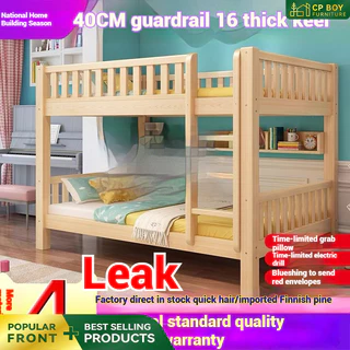Buy double decker bed for adults Products At Sale Prices Online ...