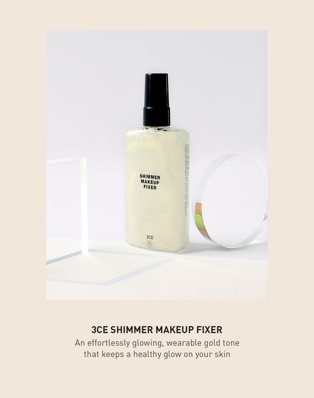 3CE Shimmer Makeup Fixer, blurs appearance of pores, locks in makeup ...