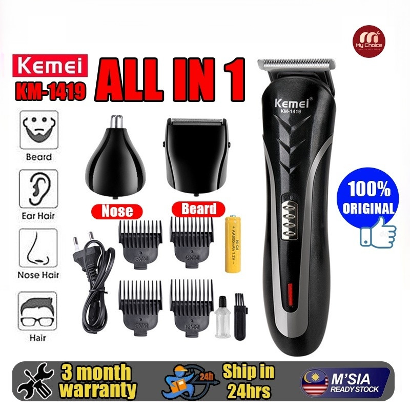 KM-1419 KEMEI Men Rechargeable 3 in 1 Hair Trimmer Clipper Razor Nose ...
