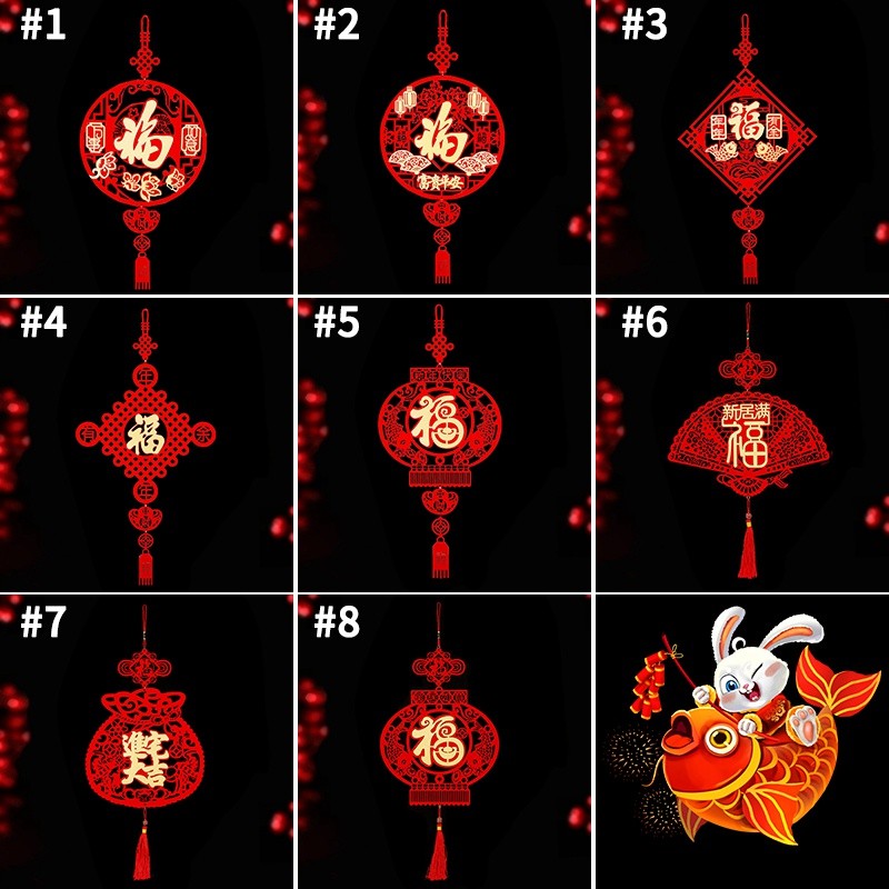 2025 CNY "FU" Hanging Ornaments 3D Pendant Spring Festival New Year ...