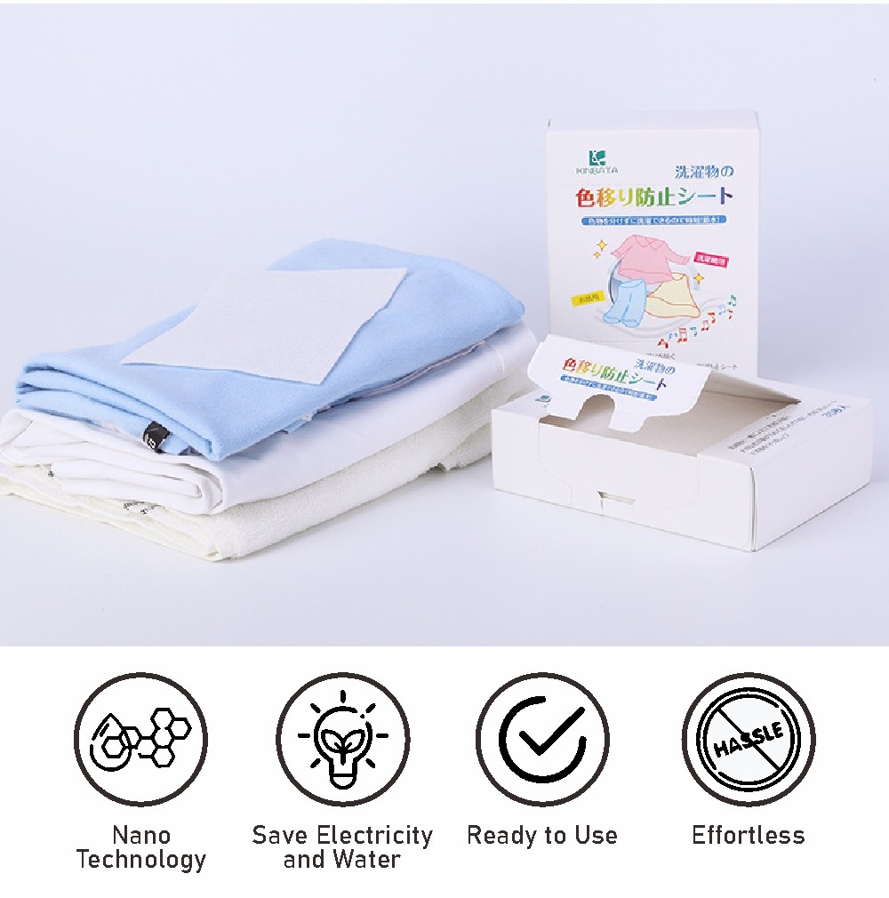 🇸🇬Lucky Home🔥Washing Paper Color Absorption/Anti Dyed Sheets/Laundry ...